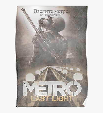 Metro 2033: Posters | Redbubble