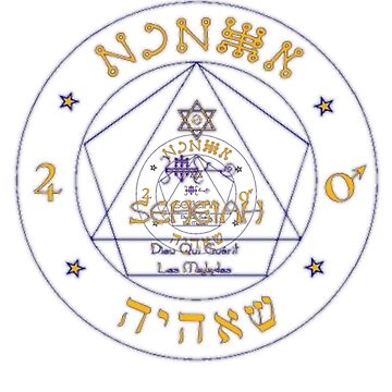 "ANGEL SEHEIAH" Art Board Print by Caramel58 | Redbubble