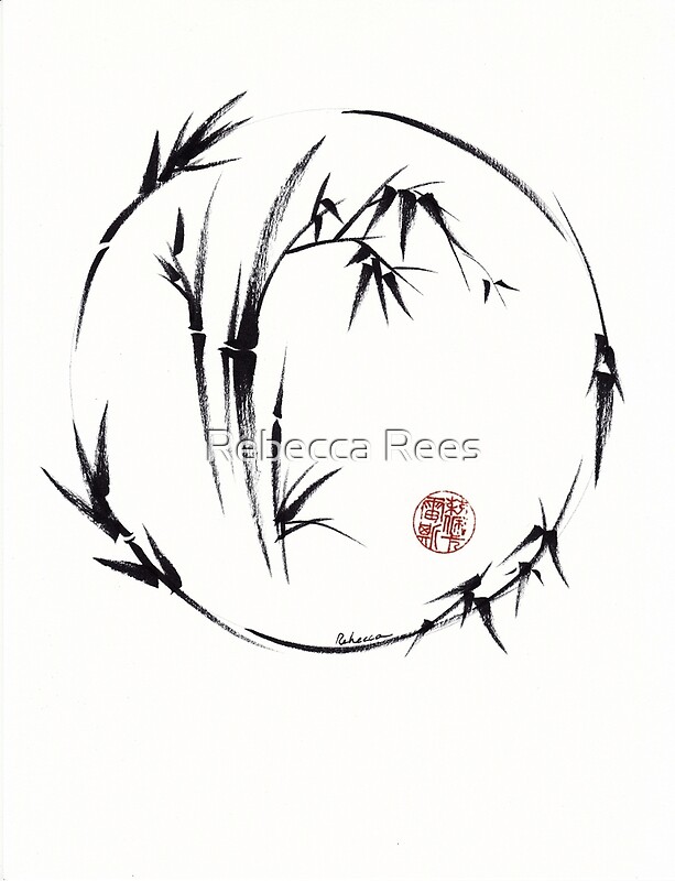"Aureole - enso brush pen painting" by Rebecca Rees | Redbubble