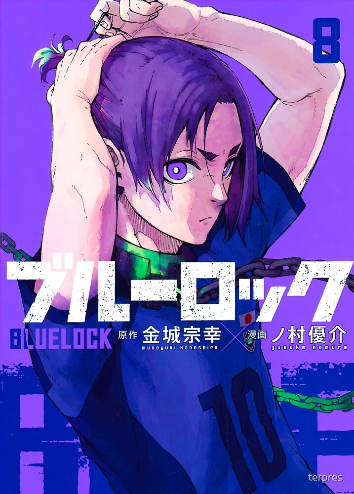 "Blue Lock N.8" by terpres | Redbubble