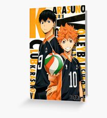 Karasuno: Gifts & Merchandise | Redbubble
