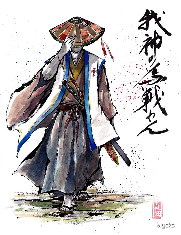 Samurai in the Crusades | alternatehistory.com