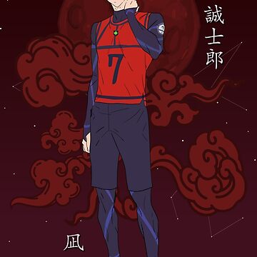 "Seishiro Nagi Red Team" Sticker for Sale by reelanimedragon | Redbubble