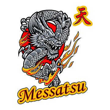 "Messatsu Dragon Fight" Sticker for Sale by hossamsoud | Redbubble