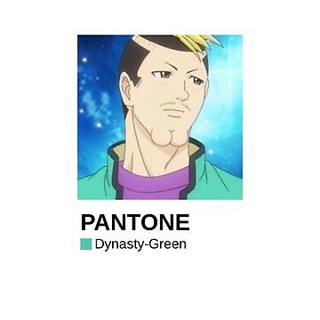 "Nendou - The Disastrous Life of Saiki K" Poster for Sale by bgadams ...