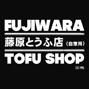 "Initial D" Tote Bag for Sale by VHbridal | Redbubble