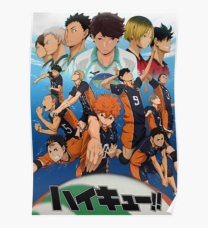 Haikyuu: Posters | Redbubble