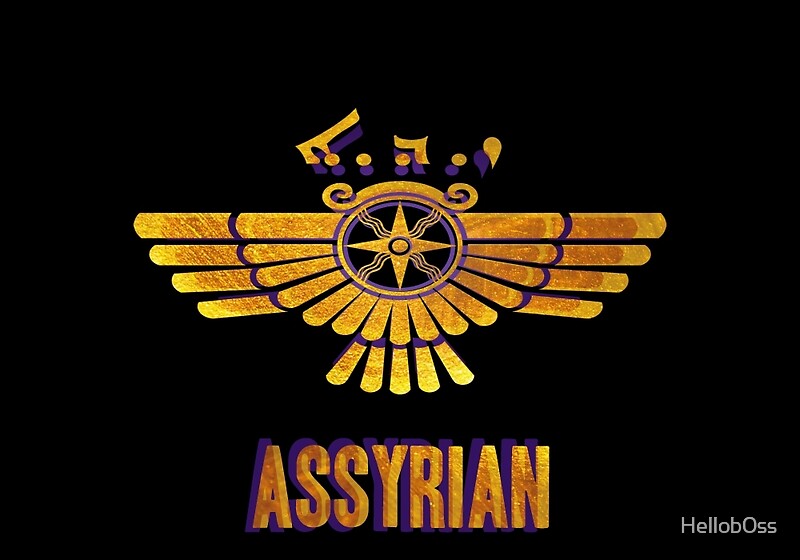 "Assyrian logo" by SY98 | Redbubble