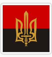 Tryzub Stickers | Redbubble