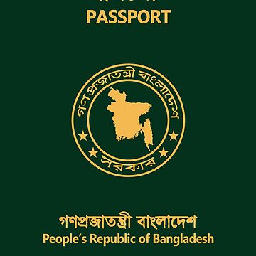 "Bangladesh passport (biometric)" Photographic Print for Sale by HAKVS ...