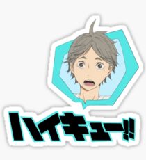 Sugawara Koushi: Stickers | Redbubble