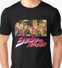 Jojos Bizarre Adventure: T-Shirts | Redbubble