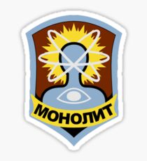 Stalker Stickers | Redbubble