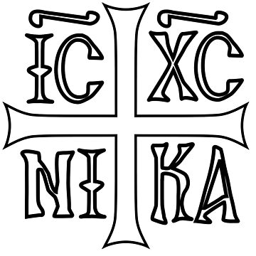 "ICXC NIKA Cross - Jesus Christ Conquers" Sticker for Sale by Praytera ...