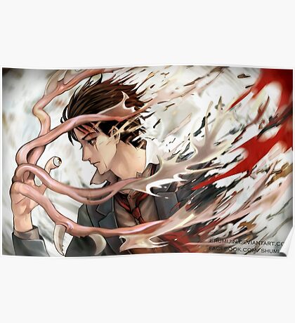 Parasyte: Posters | Redbubble