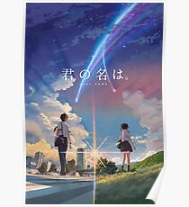 Anime: Posters | Redbubble