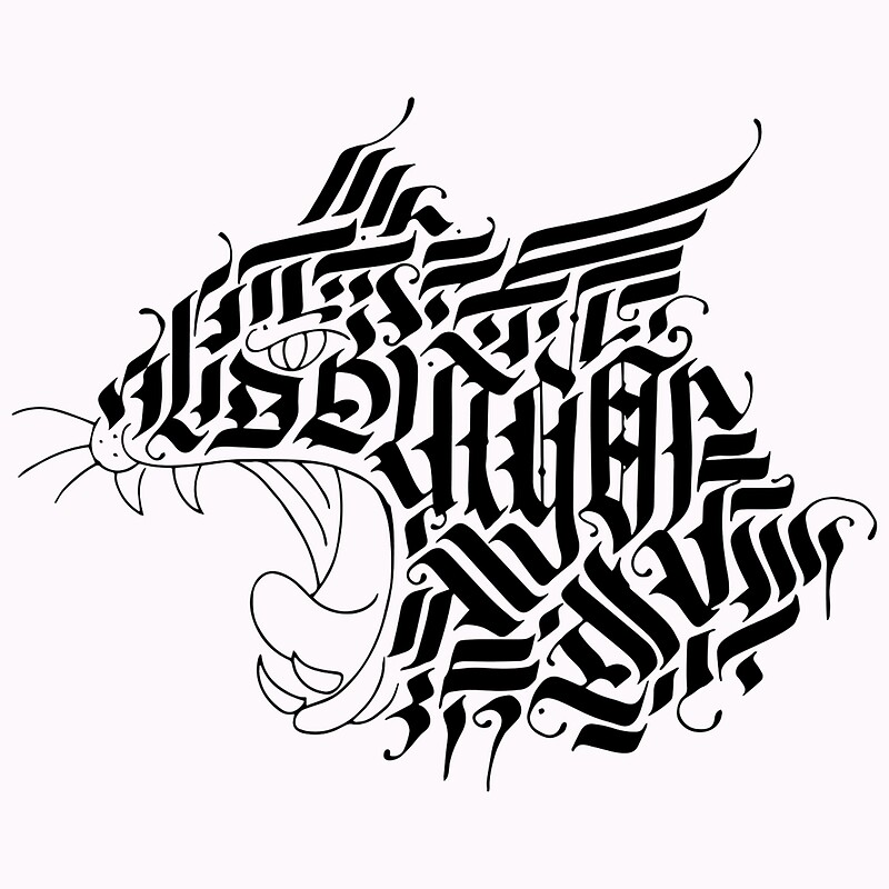"Angry Cat Calligraphy" by fabrizio luca | Redbubble
