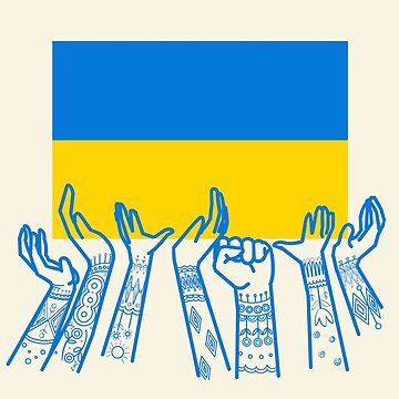 "Support for Ukraine - all proceeds donated" Coffee Mug for Sale by ...