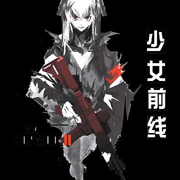 "M4 SOPMOD II (Girl&s Frontline) Classic ." Poster for Sale by ...