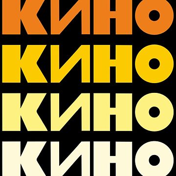 "KINO Band (КИНО)| Perfect Gift" Cap for Sale by maryelua | Redbubble