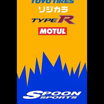 "Spoon Sports Sticker" Sticker for Sale by wygalorebaug | Redbubble