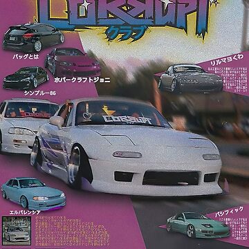 "JDM Cover Corrupt" Poster for Sale by Chxppa | Redbubble