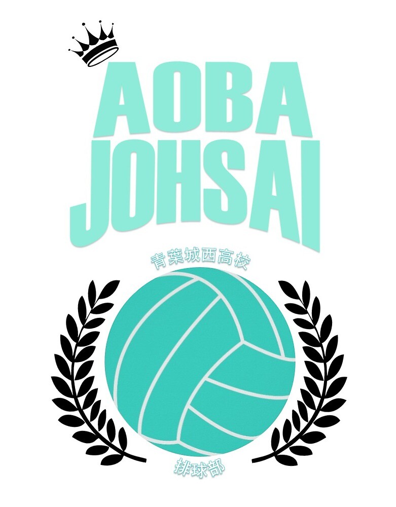 "Haikyuu!! Aoba Johsai Design" by miraiwen | Redbubble