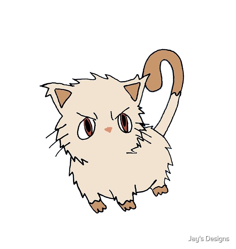 "Habibi Cat" by Jay's Designs | Redbubble