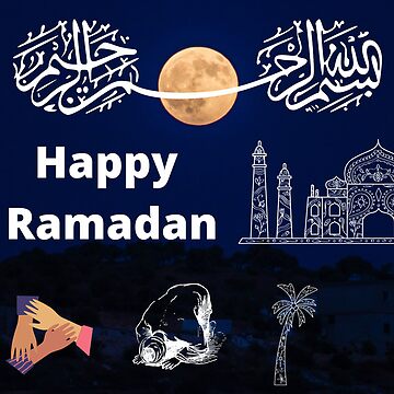"Ramadan Kareem - Happy Ramzan" Sticker for Sale by Akmal Jahan | Redbubble