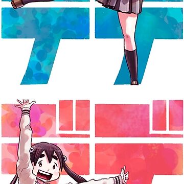 "Ontan x Kadode DeDeDeDe v2" Sticker for Sale by Will1992 | Redbubble