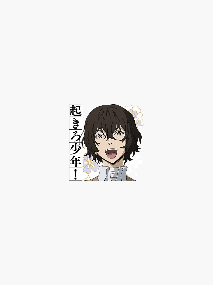 "Dazai #1" Sticker by confusedtea | Redbubble