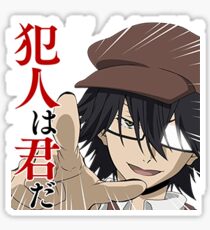 Ranpo Edogawa Gifts & Merchandise | Redbubble