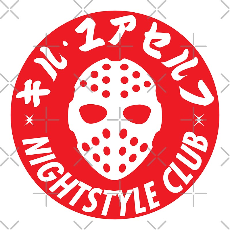 "KANJO" Stickers by JDMShop | Redbubble