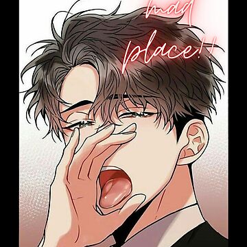 "Mad Place!! Awesome For Game Fans" Art Board Print for Sale by ...