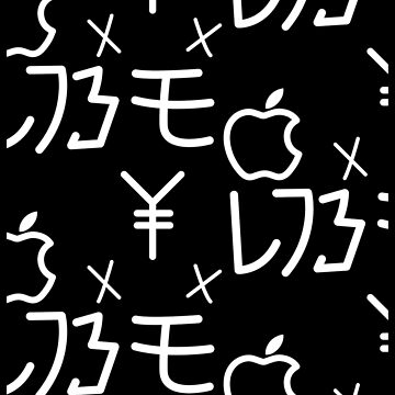 "Dominic Fike Face Tattoos Graphic " Photographic Print for Sale by ...