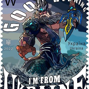"Postage New Stamp Neptune - Good Evening We Are From Ukraine" Sticker ...