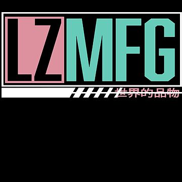 "Adam lz merch lzmfg logo adam lz merch adam lz merch lzmfg lzmfg ...