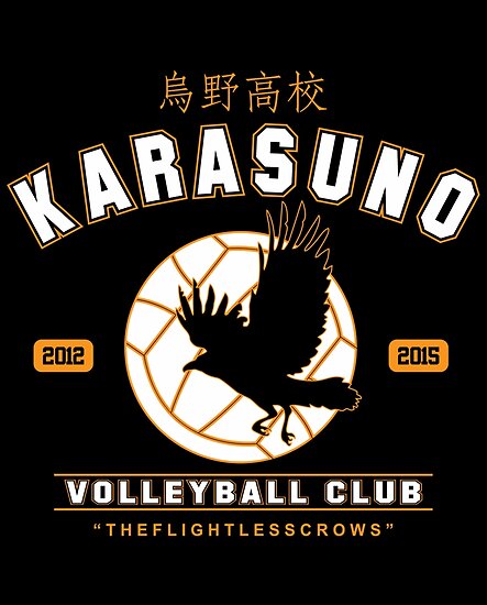 "Karasuno" Poster by jonsmiladie | Redbubble