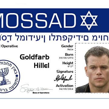 "JASON BOURNE MOSSAD Agent ID card" Sticker for Sale by TheOtherShore ...