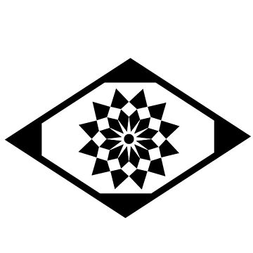 "Subtle anime clothing: 3d division logo" Classic T-Shirt for Sale by ...