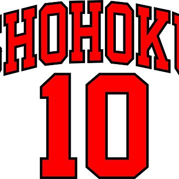 "Shohoku High School Basketball Team" Sticker for Sale by robertphaneuf ...