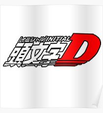 Initial D: Posters | Redbubble