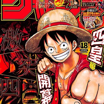 "One Piece Shonen Jump Print " Poster for Sale by KaehaKim | Redbubble