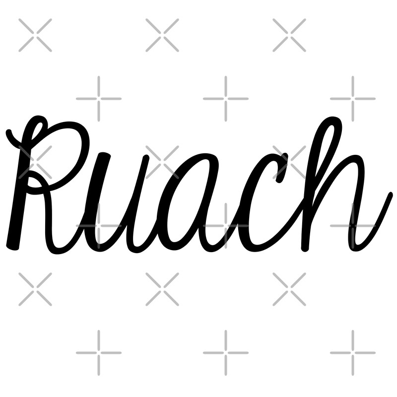 "Ruach" by MadEDesigns | Redbubble