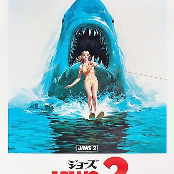 "JAWS 2 Japanese Movie " iPhone Case for Sale by Robert M Nichols | Redbubble