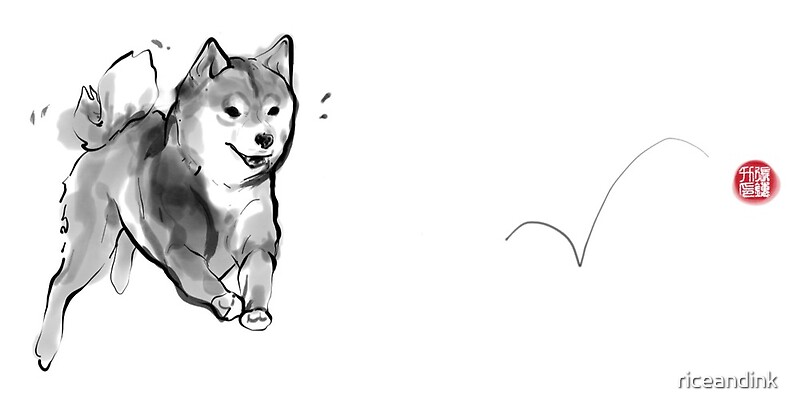"Shiba and red ball" by riceandink | Redbubble