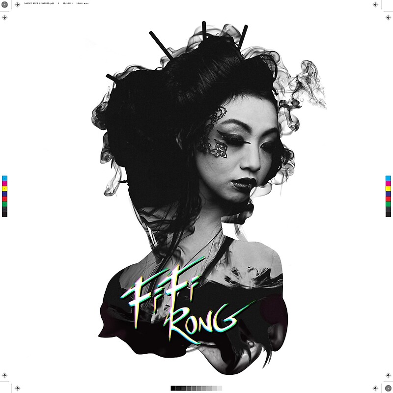 "Fifi Rong designed by Walter Morataya" by fifirong | Redbubble