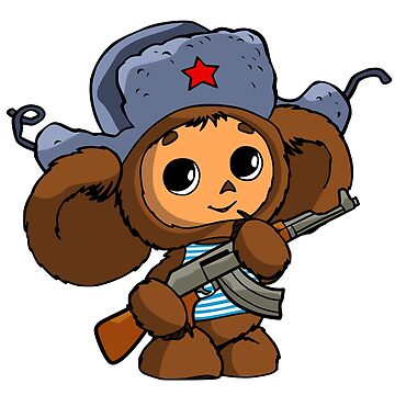 "Cheburashka" Sticker for Sale by sirglennbo | Redbubble