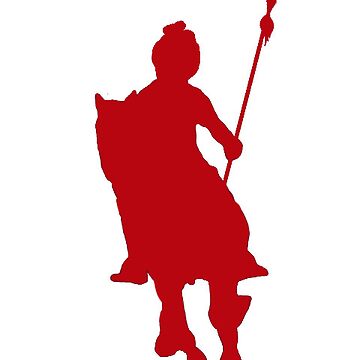 "Nihang Singh (RED)" Sticker for Sale by Lineages | Redbubble