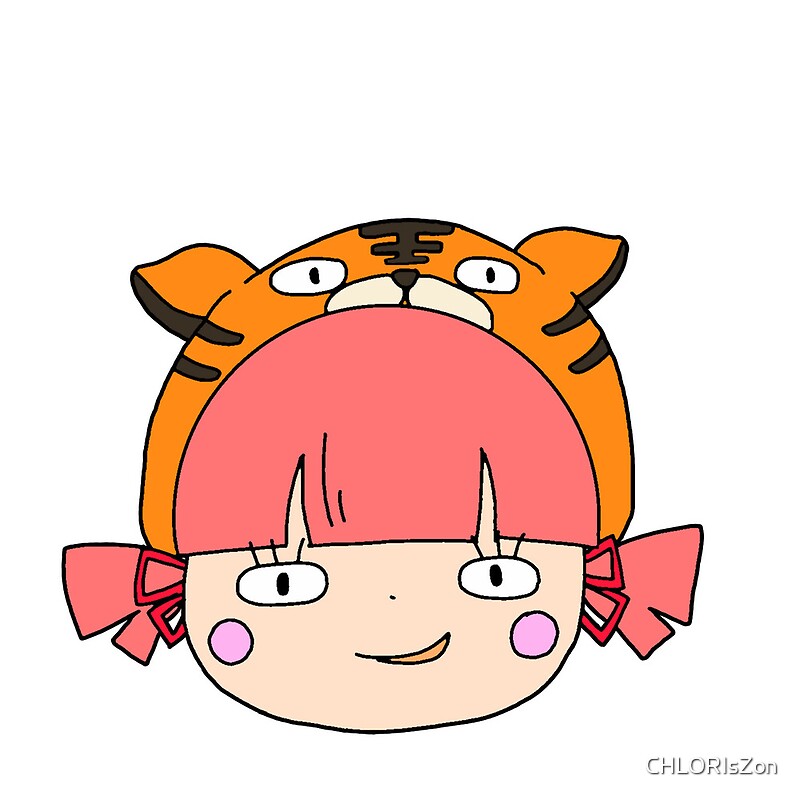 "she is tigris" by CHLORIsZon | Redbubble